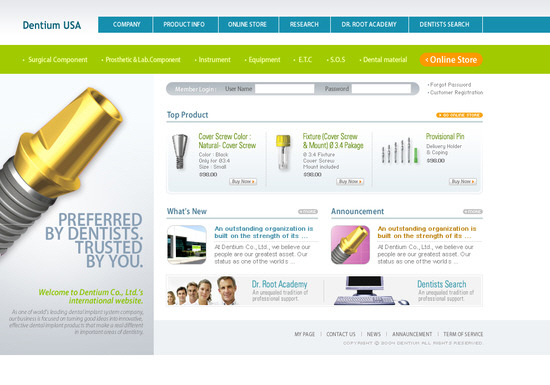 Dentium USA - 아이비즈 커뮤니케이션